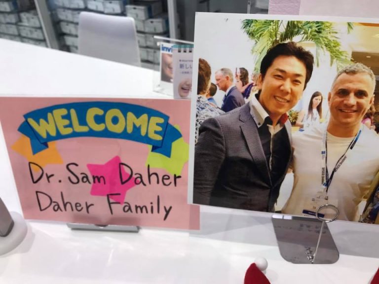 Dr.Sam Daherが本郷さくら矯正歯科にいらっしゃいました。 – インビザライン・ブログ 院長 尾島 賢治